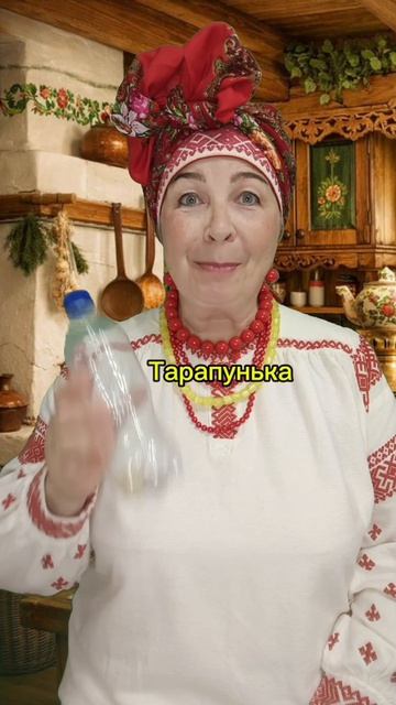 СЧИТАЛКА
