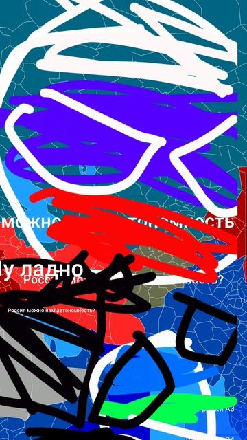 История первой мировой войны кантриболз
