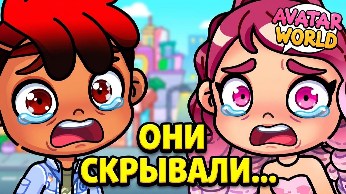 ТАЙНЫЕ ПОИСКИ: Встреча с Артёмом и неожиданный финал...