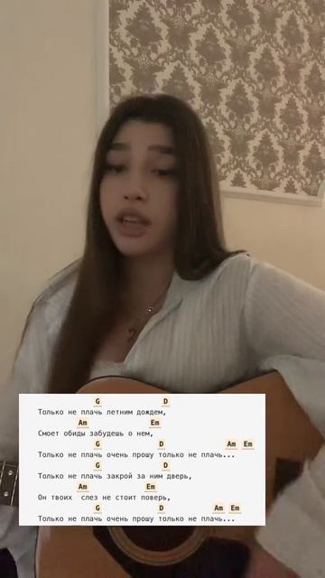 Почему то небо хмурится