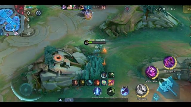 Mobile Legends: Bang Bang - Моя игра Рейтинговый Ханзо