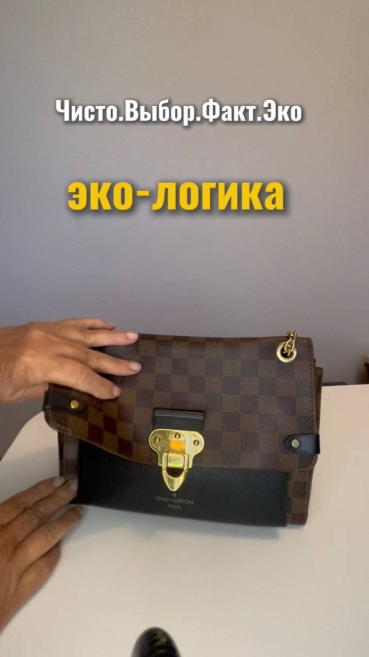 ПРОДУКТЫ   FAMALL