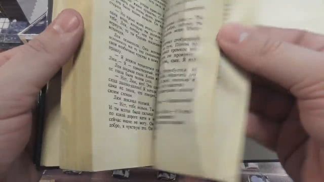 Букворм  Выпуск 2 Перезалив