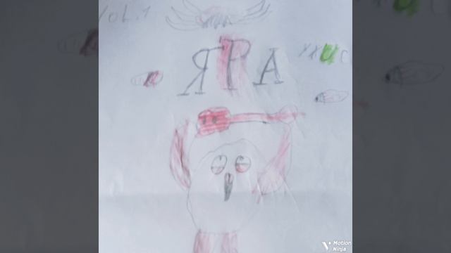 ужаски - я умру