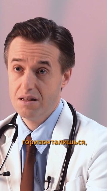 Правда ли что  нельзя есть на ночь? | Сергей Вялов