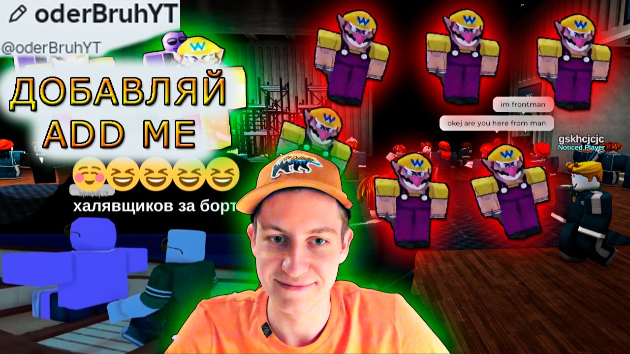 Прямые эфиры