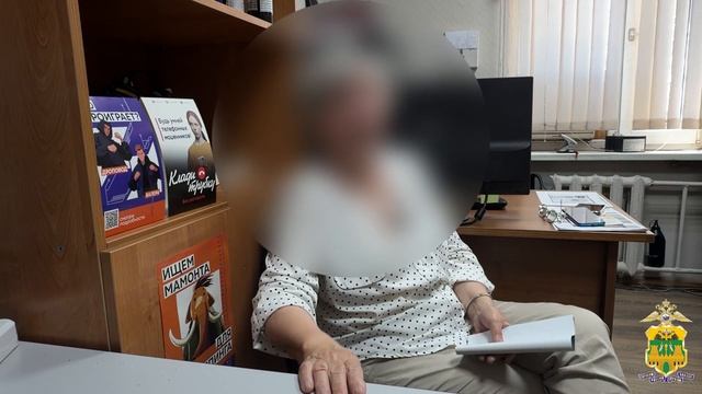 2,5 миллиона рублей на двоих сохранили две пенсионерки из Сочи благодаря бдительности полицейских