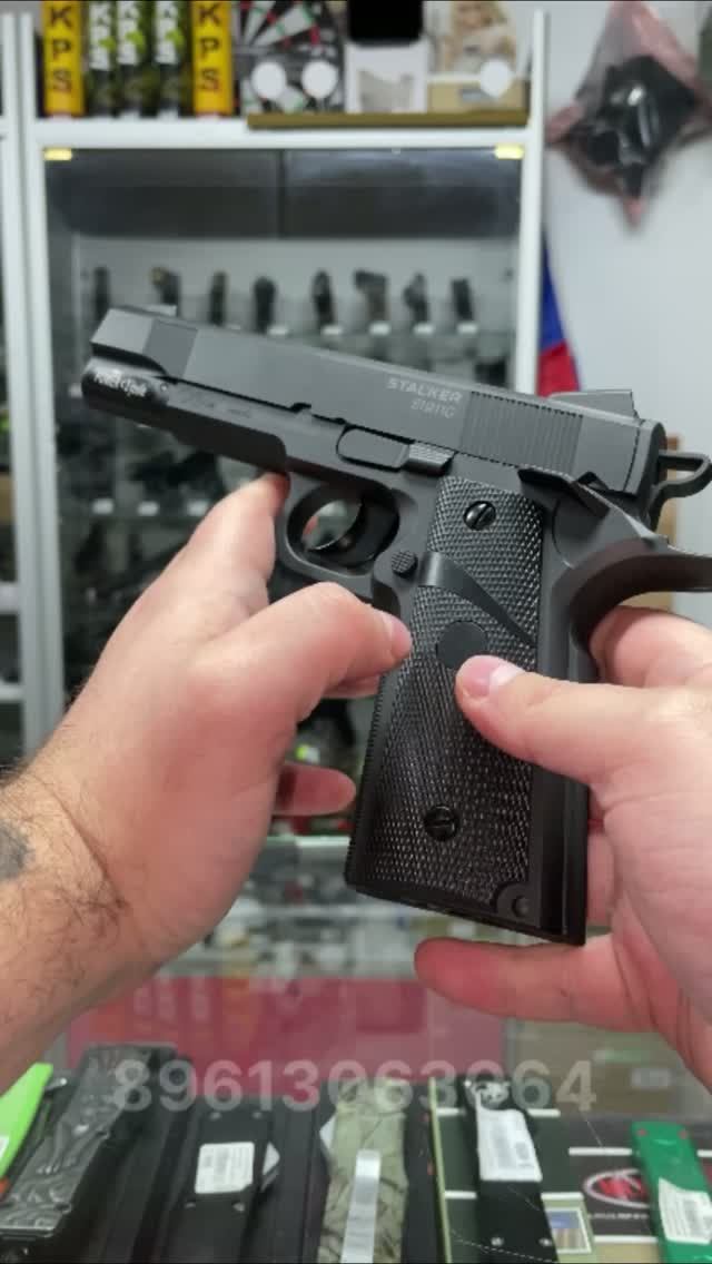 Пневматический пистолет Stalker S1911G (Colt)