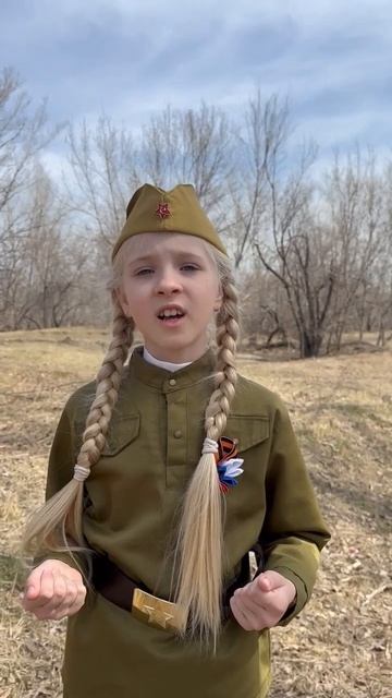 5. Стебловская Елизавета - Сергей Сухонин " Две сестры бежали от войны"