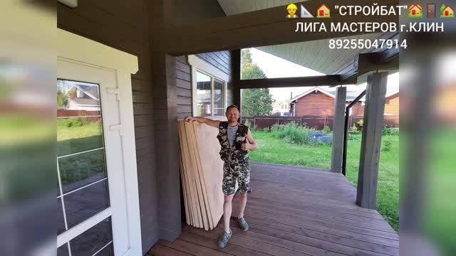 ПЕРЕДЕЛКА ПОЛОВ ПОД УКЛАДКУ ПАРКЕТА НА КЛЕЙ 🏠 НАСТИЛ ТЕРРАСНОЙ ДОСКИ НА ОТКРЫТОЙ ТЕРРАСЕ 👷🛠️🏘️