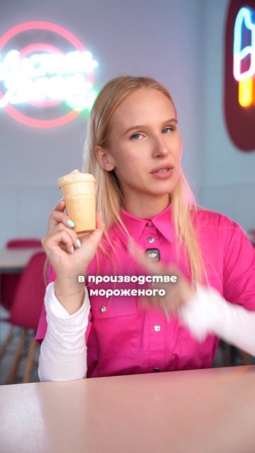Натурально на все 100%😉