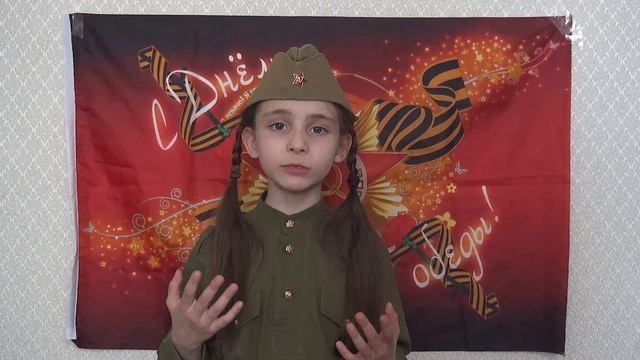 17. Майорова Елизавета - "Концерт", Роберт Рождественский
