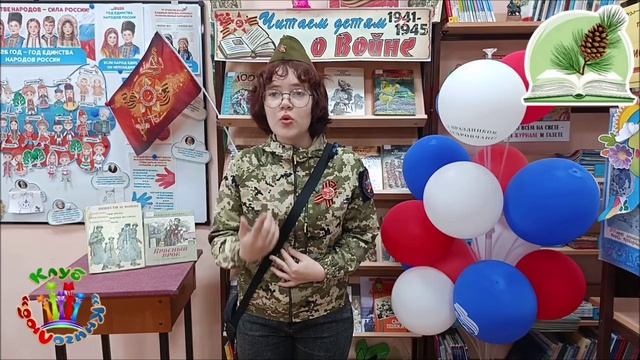 17.  Дубчак Ольга - "Десятый батальон" Булат Окуджава