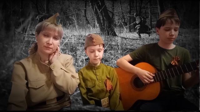 1 Макеевы Ксения Викторовна, Леонид и Матвей - «Офицеры» (из репертуара О.Газманова)