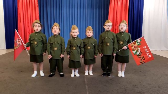 10. Средняя группа "Ромашки" МАДОУ № 94 г.Томска - "Катюша"