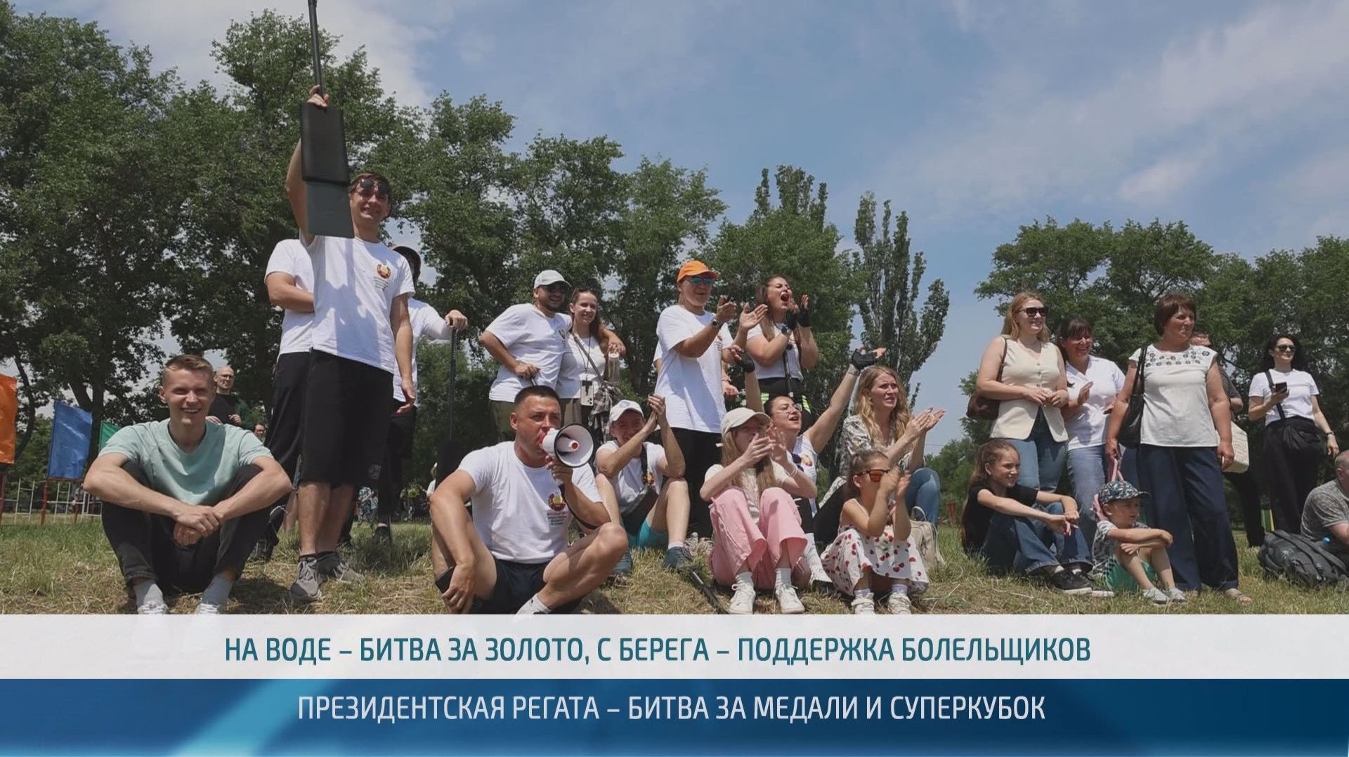 Команда «Верховный дракон» – бронзовый призер регаты – 11.06.2026