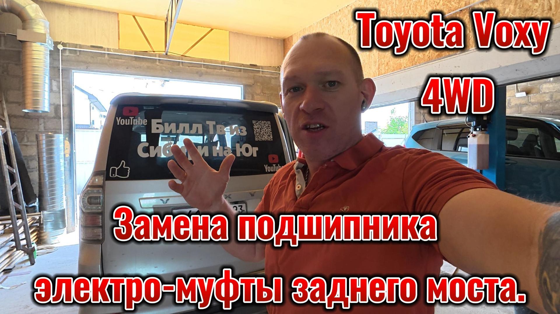 ЖК Самолет