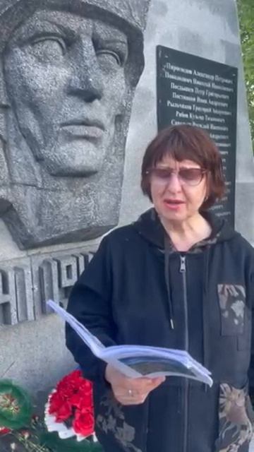 12. Лубкина Надежда  - авторское стихотворение «Моему деду»