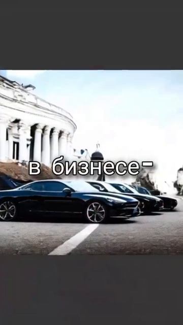 Как попасть в 1% успешных бизнесов? Хватит копировать конкурентов! ✋