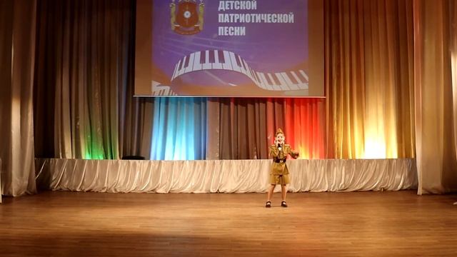 15. Белозерова Алиса  - «Родина»
