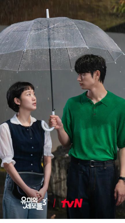Клетки Юми 3 сезон❤  #ksufilm #love #фильм #korea #dorama #dramas #love #сериалы