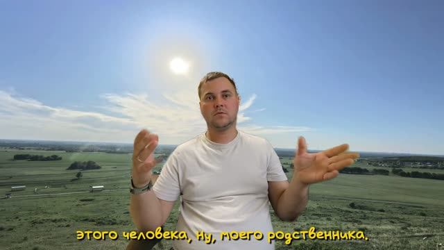 Про мошенников с госуслугами, как попасть даже не с кем не общаясь