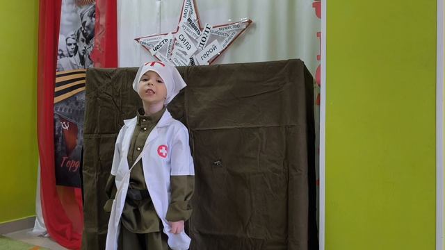 12. Веренич Вероника  - Андрей Лихачёв "Фронтовая медсестра "