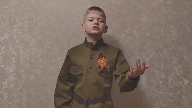 10. Егоров Михаил  - Александр Твардовский "Рассказ танкиста "