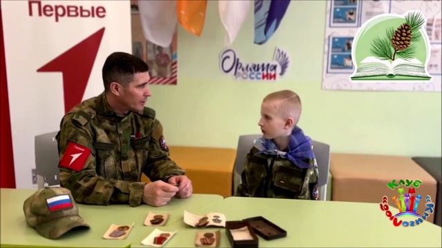 1.Дмитриевы Владислав и Михаил Витальевич - Спасибо деду за Победу. Солдатская патриотическая лирика