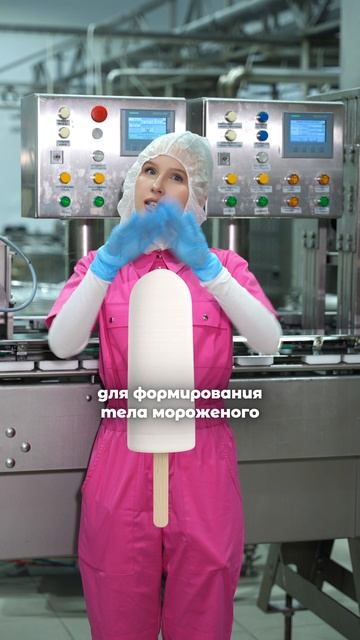 Достаем двойные листочки и записываем