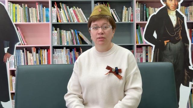 2. Юлия Грушецкая - Юлия Друнина «Я родом не из детства из войны»