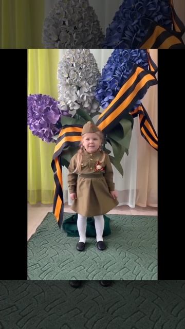 5. Каража Екатерина  - «Катюша»