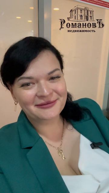 Ставрополь! Ипотека 3%