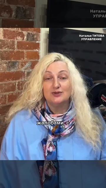ЧТО ДОЛЖЕН УМЕТЬ РУКОВОДИТЕЛЬ