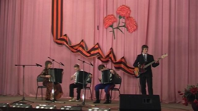 ВЕЛИКИЙ МАЙ, ПОБЕДНЫЙ МАЙ! 2008 год