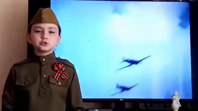 1. Сергеева Мария - Стихотворение Р. Рождественского "Зенитчицы"