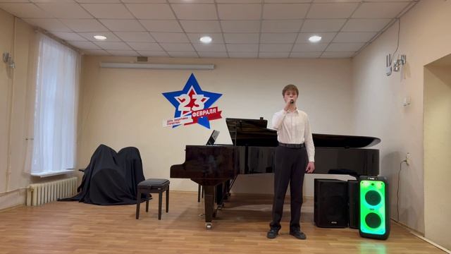 2. Пауков Павел - «На безымянной высоте»
