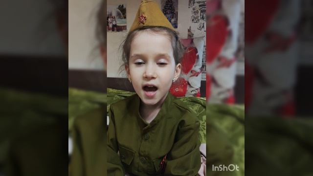 3. Денисова Николь - Рассказ ветерана