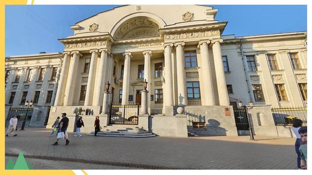 Казань 05.05.26г.