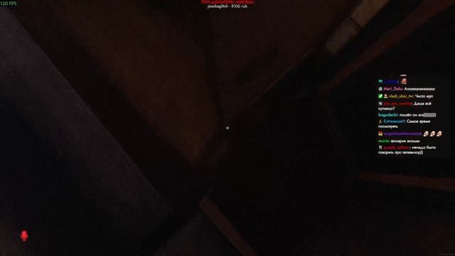 🔥 КТО ТАМ ЗА ДВЕРЬЮ? Fears to Fathom: Scratch Creek с Дашей #2 [11.06.26]