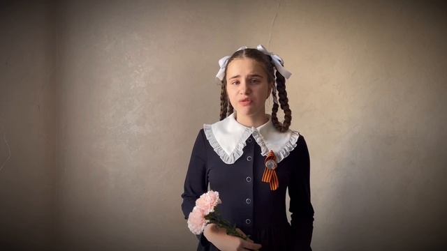 16. Саргсян Анжелина - Валентина Салий «О детях войны»
