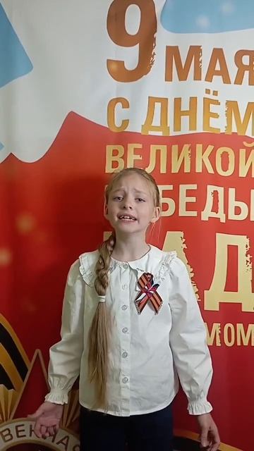 11. Толстикова Александра  - Михаил Владимов " Ещё тогда нас не было на свете "