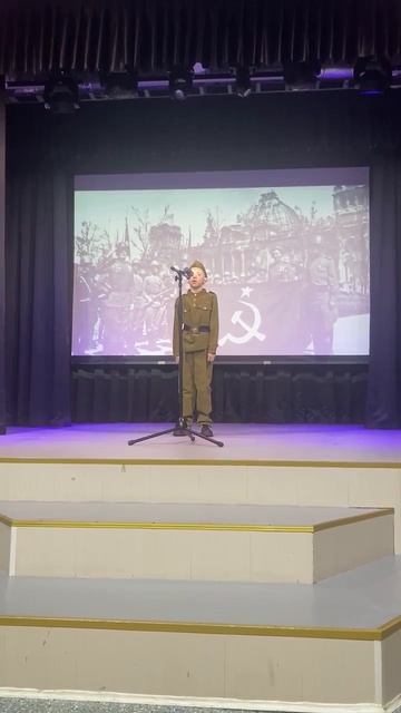 9. Гайдар Максим  - «Майский день 1945 года»