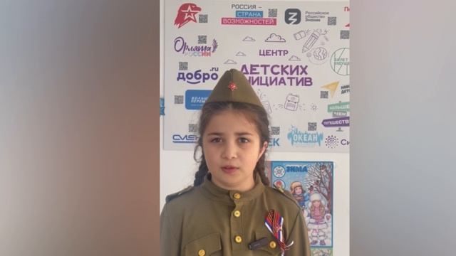 13. Семенова Диляра  - Степан Кадашников "Ветер войны"