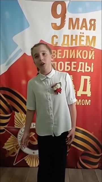 12. Худякова Софья  - Степан Кадашников "Ветер войны"
