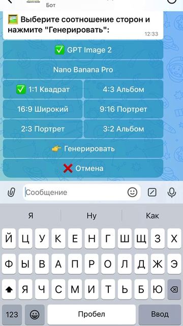 Креативный кейс создание игры