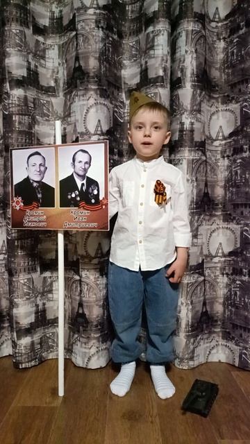 20. Бакин Савелий - Что такое День Победы
