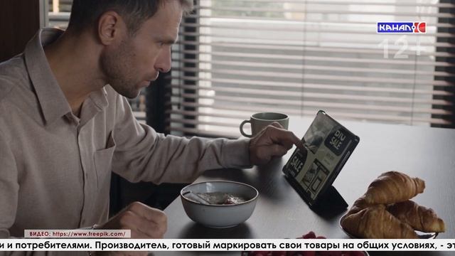 Выпуск от 11.06.2026