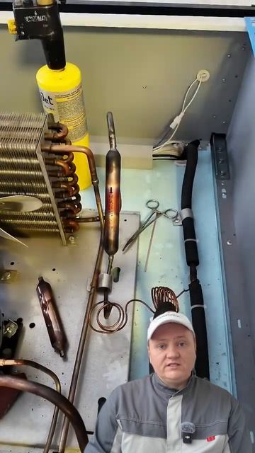 Ремонт холодильников