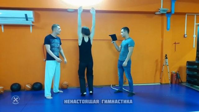 НеНаСтоящая ГимнАсТиКа. НеОбычно и Жутковато. СКК "Вместе"